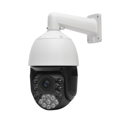 China YGHT 5MP 36X Optical Zoom PTZ Camera AI Human Vehicle Detection System 180m Full Color Night Vision IP Camera Te koop