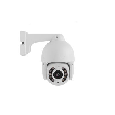 China 5.0MP PTZ IP Camera with Humanoid Tracking & Vehicle Detection | 4X Optical Zoom | 60M IR Night Vision | POE+TF Card Support for sale