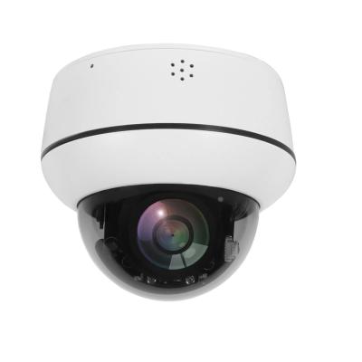 中国 YGHT 4X 4MP メタル PTZ IPカメラ 4X ズーム 車両/人間の検出 2方向オーディオ ソニーセンサー 512GB TF Web4030M ナイトビジョン 販売のため