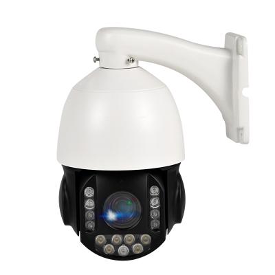 China YGHT 20X 4MP Speed Dome Camera. 20X Zoom, Detecção de Veículo/Humana, 100M IR, Visão Noturna a Cores, Áudio bidirecional, Web4.0 à venda