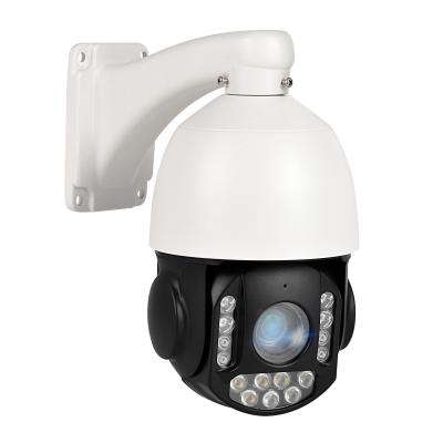 中国 YGHT 20X 5MP 4.5インチ IP スピードドームカメラ 全彩ナイトビジョン 車両検出 ヒューマノイド追跡 二方向オーディオ Web40 販売のため