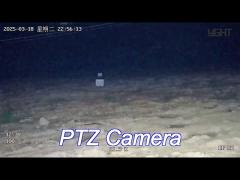 YGHT 5MP PTZ Cam met 25X optische zoom Nachtzicht Humanoïde detectie IP66 Waterdicht AI Tracking Wiper Network Camera