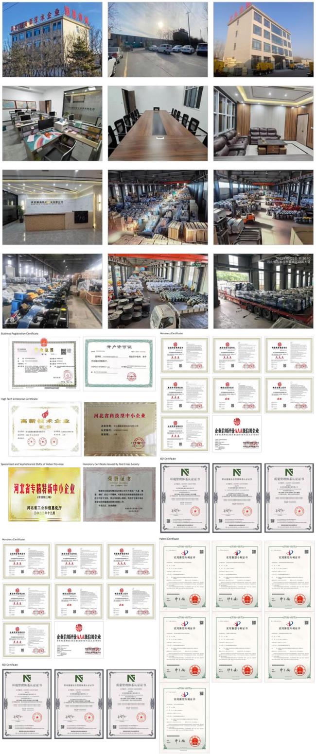 GUJI Company Inleidingsfoto