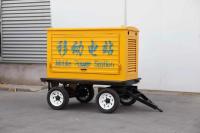 China Trailer Mobile Power Generator Set for sale
