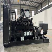 China 500 KW Cummins Diesel Generator Set For Quick Backup Power Source for sale