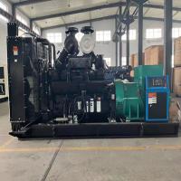 China Custom Color 600 Kva Generator High Stability 3 Phase Standby Generator for sale