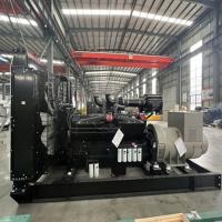China Custom Color 600 Kva Generator High Stability 3 Phase Standby Generator for sale