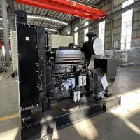 China 500 KW Cummins Diesel Generator Set For Quick Backup Power Source for sale