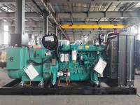 China Silent Type  Generator Set Simple Maintenance 6 Cylinder Diesel Generator for sale