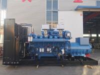 China 500 KW Diesel Generator Sets AC Alternator Perkins Engine Generator for sale