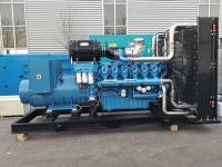 China 500 KW Diesel Generator Sets AC Alternator Perkins Engine Generator for sale