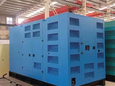 Κίνα 20 KW σιωπηλή diesel γεννητριών άριστη γεννήτρια αναστροφέων ασφάλειας σιωπηλή προς πώληση