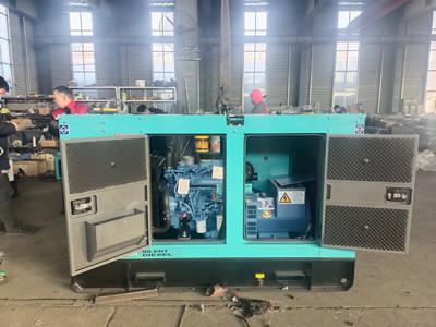 Cina 30 chilowatt di piccola dimensione a basso rumore silenziosa del gruppo elettrogeno per l'alimentazione elettrica standby domestica in vendita
