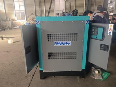 Cina 30 chilowatt di piccola dimensione a basso rumore silenziosa del gruppo elettrogeno per l'alimentazione elettrica standby domestica in vendita