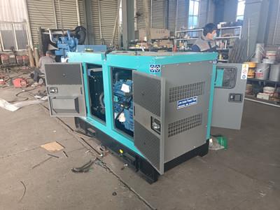China 60 KW Silent Generator Set 75 KVA Low Noise Diesel Standby Generator for sale