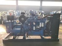 China 3000 KW Power Generator Set for sale