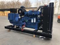 China Cooling Liquid YUCHAI Diesel Generator Set for sale