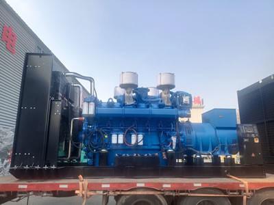Gruppo elettrogeno diesel di yuchai di 1600 chilowatt 5