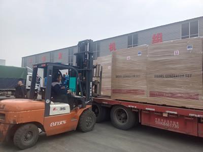 Продукция 8 набора генератора YUCHAI дизельная
