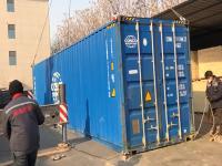 China Low Failure Rate Water Cooling Generator for sale