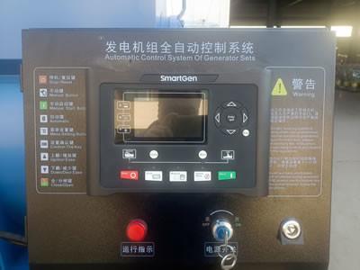 China Geradores diesel industriais de 1600 quilowatts para a fonte de alimentação alternativa industrial à venda