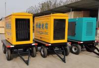 China Trailer Mobile Power Generator Set for sale