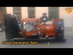 4 Cylinder Diesel Generator Sets Power Supply 100 KW High Current