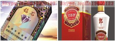 Cina Cassa da imballaggio a macchina di trattamento uv della sigaretta e del vino di flexo UV della neve di effetto del fiocco di neve della neve di LC-1050XH in vendita