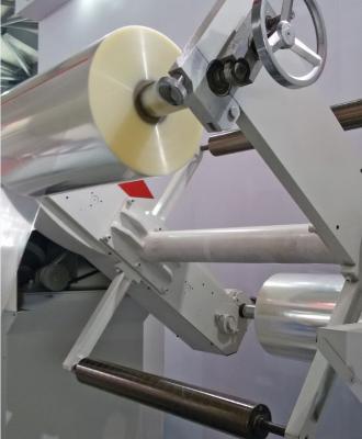 Cina La stampa automatica del registro di colore di ELS pp fatta a macchina in Cina da vendere 300m/min 750mm si svolge/servomotore di rewind 3-50kgf in vendita