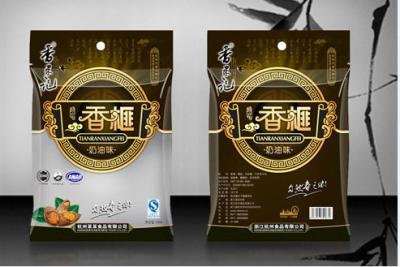 Cina Il tubo di secchezza elettrico 300m/min 750mm della trasmissione meccanica della stampante elettronica di rotocalco si svolge/servomotore di rewind 3-50kgf in vendita