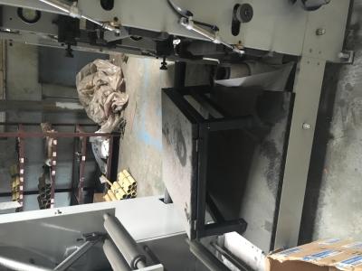 Cina Marca 7color 320 di Allfine due unità (4+3) autoadesivo/etichetta uv automatici della stampatrice di flexo dell'etichetta da modellare in vendita