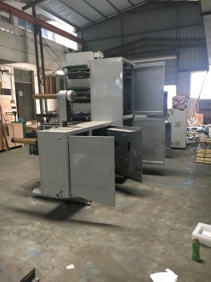 Cina 7color 320 due unità (4+3) lo stampatore di flexo dell'etichetta muore autoadesivo/etichetta della taglierina da modellare muore taglierina in vendita