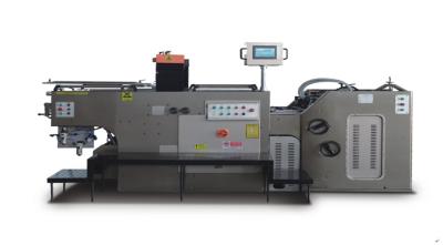 China Lc-1020A het volledige automatische document van de de persmachine van het eindescherm bepaalde precies en regelmatig van de plaats hoge precisiehoge snelheid met geringe geluidssterkte Te koop