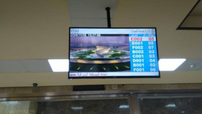 Electronic Web Based Ticket Kiosk Queue Management Display System Queuing Ticket Machine