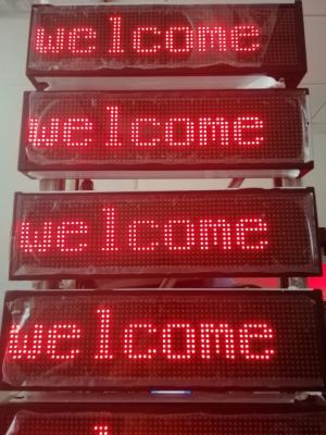 China Computerized Multilingual Electronic Queuing System For Hospitals for sale