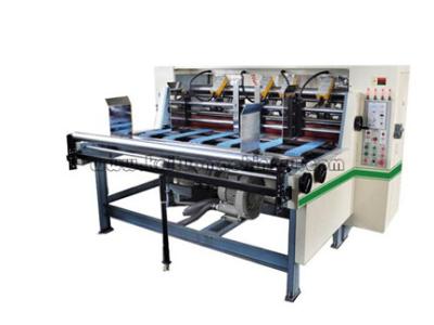 China Automatic Feeding Slitter Scorer for sale