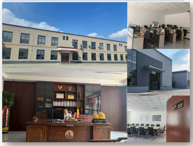 Company production facility