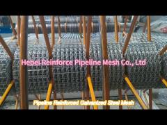 2.8 mm concrete counterweight coating wire mesh for pipeline