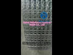 140m 280m concrete weight coating mesh  six lines galvanized wire  for protection