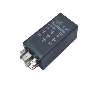 China High Quality Auto Spare Parts 16V Flash Relay For Peugeot Citroen ELYSEE OE ZQ00467380 for sale