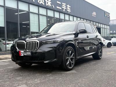 China 2023 BMW X5 Luxury SUV with One-Owner History Premier M Sport Blackout Package and Original Paint & Panels for sale