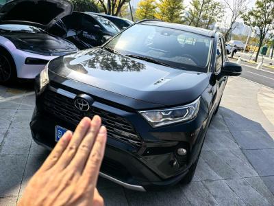 China Toyota RAV4 2020 Premium Edition SUV with 2.0L CVT 2WD One-Owner Vehicle and 56,000 km Mileage for sale