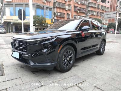 China 2023 Honda CR-V Hybrid e:HEV 2.0 CVT 2WD Sharp Edition with Low Mileage 5000 km for sale