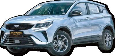 China Brand NeW Geely Auto | 2025 model 1.5L CVT Ultra Power MAX | Gasoline | SUV for sale