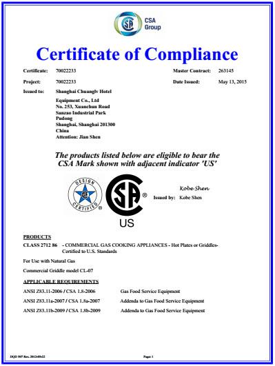 CSA - Shanghai Chuanglv Catering Equipment Co., Ltd