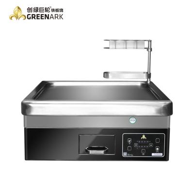 Cina GREENARK 4.5KW Induzione Teppanyaki Griddle 350x350mm in vendita
