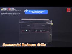 SS304 Commercial Barbecue Grills Rapid Heating Energy Saving For Chicken / Rib