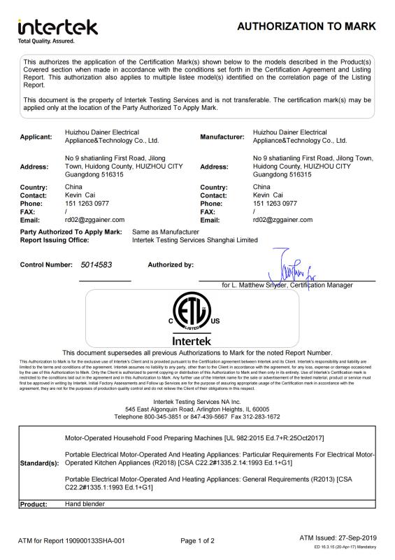 ETL - Huizhou Dainer Electrical Appliance&Technology Co.,Ltd