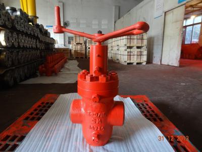 China API6A WKM Style (Type M) Expanding Gate Valve 2-9/16