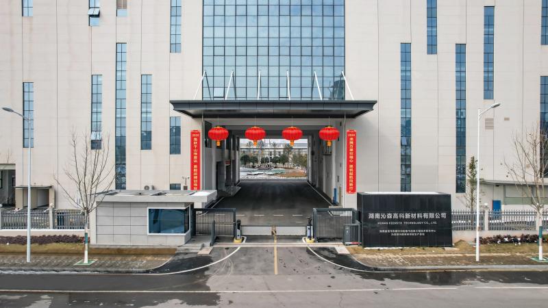 Proveedor verificado de China - Hunan Keensen Technology Co., Ltd.
